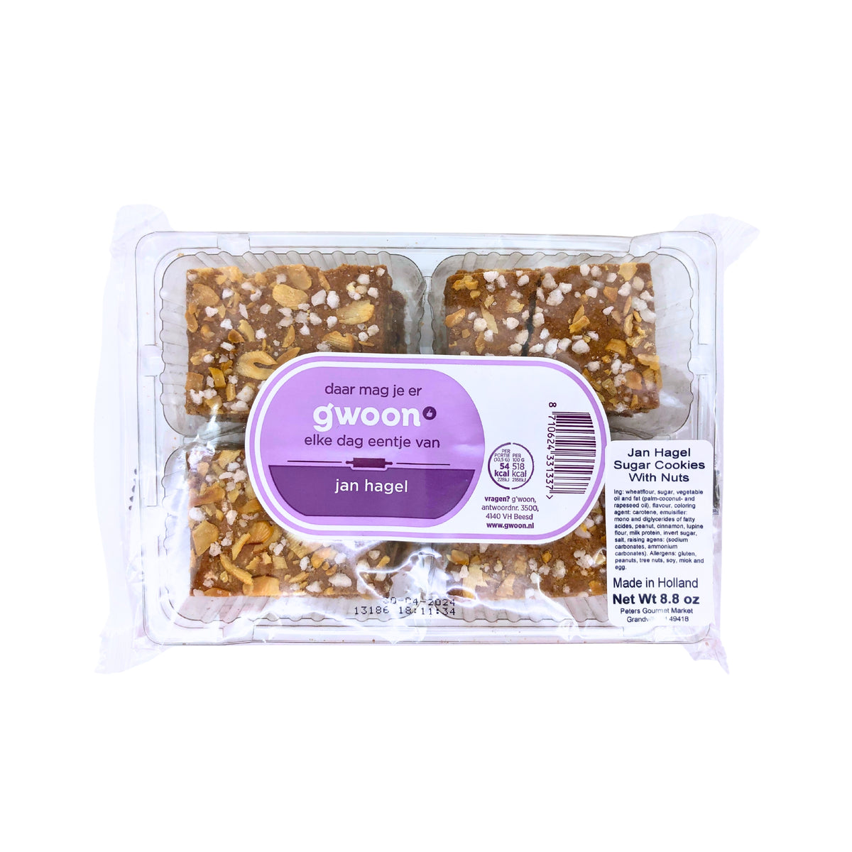 Gwoon Jan Hagel Cookies 8.8 Oz – Peters Gourmet Market