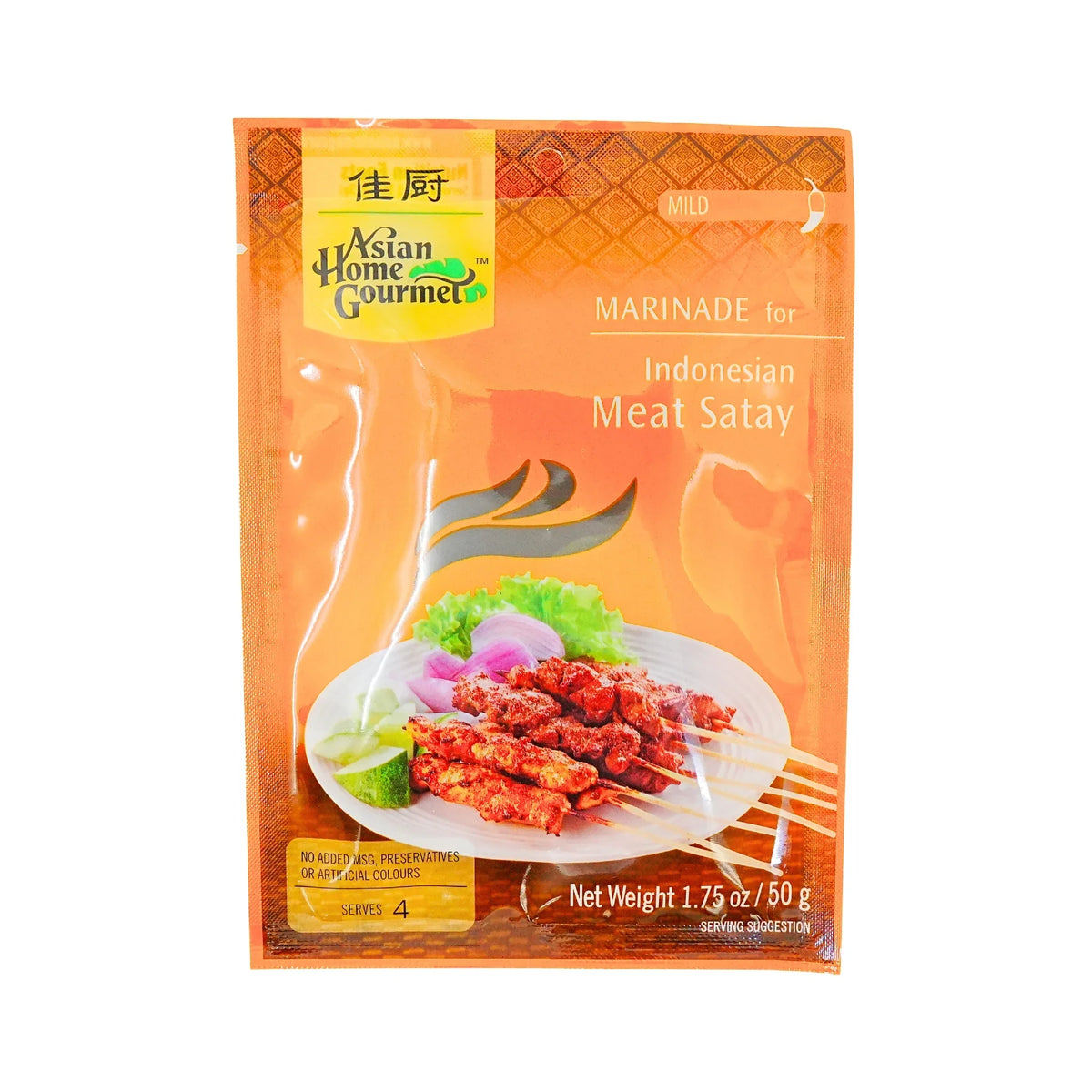 Asian Home Gourmet Indonesian Satay Spice 1.75 Oz – Peters Gourmet Market