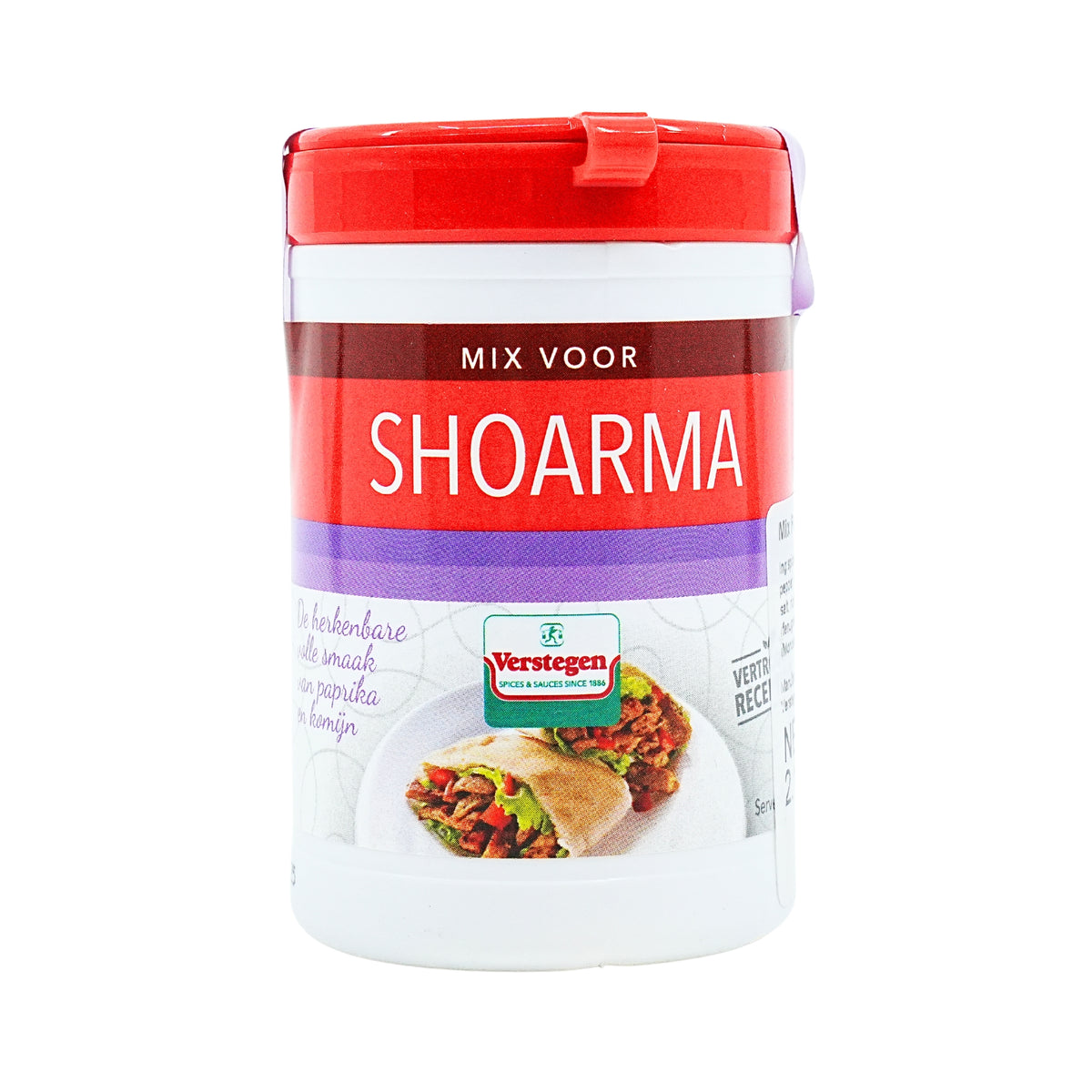 Verstegen Shoarma Spices 2.1 oz – Peters Gourmet Market