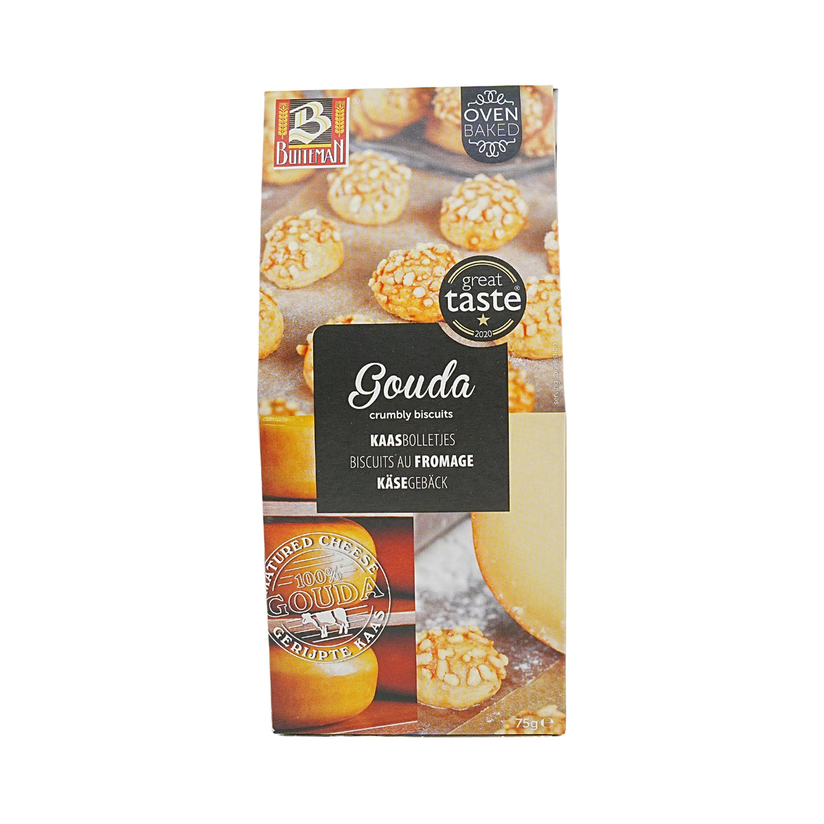 Buiteman Savory Gouda Cheese Biscuits 2.5 oz – Peters Gourmet Market